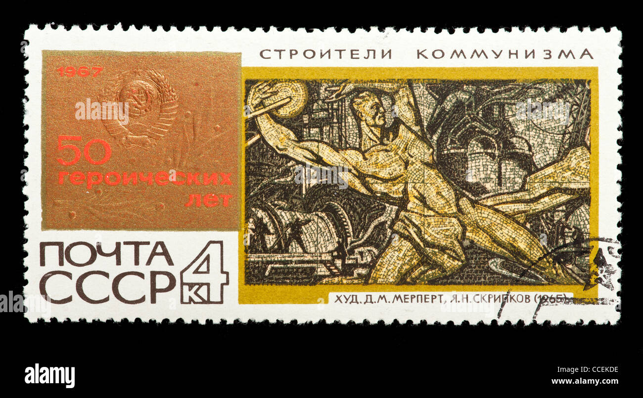Postage stamp from the Soviet Union (Russian) depicting "Builders of ...