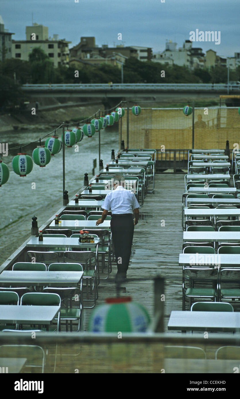Restaurant tables on a rainy day, Kyoto, Japan Stock Photo - Alamy