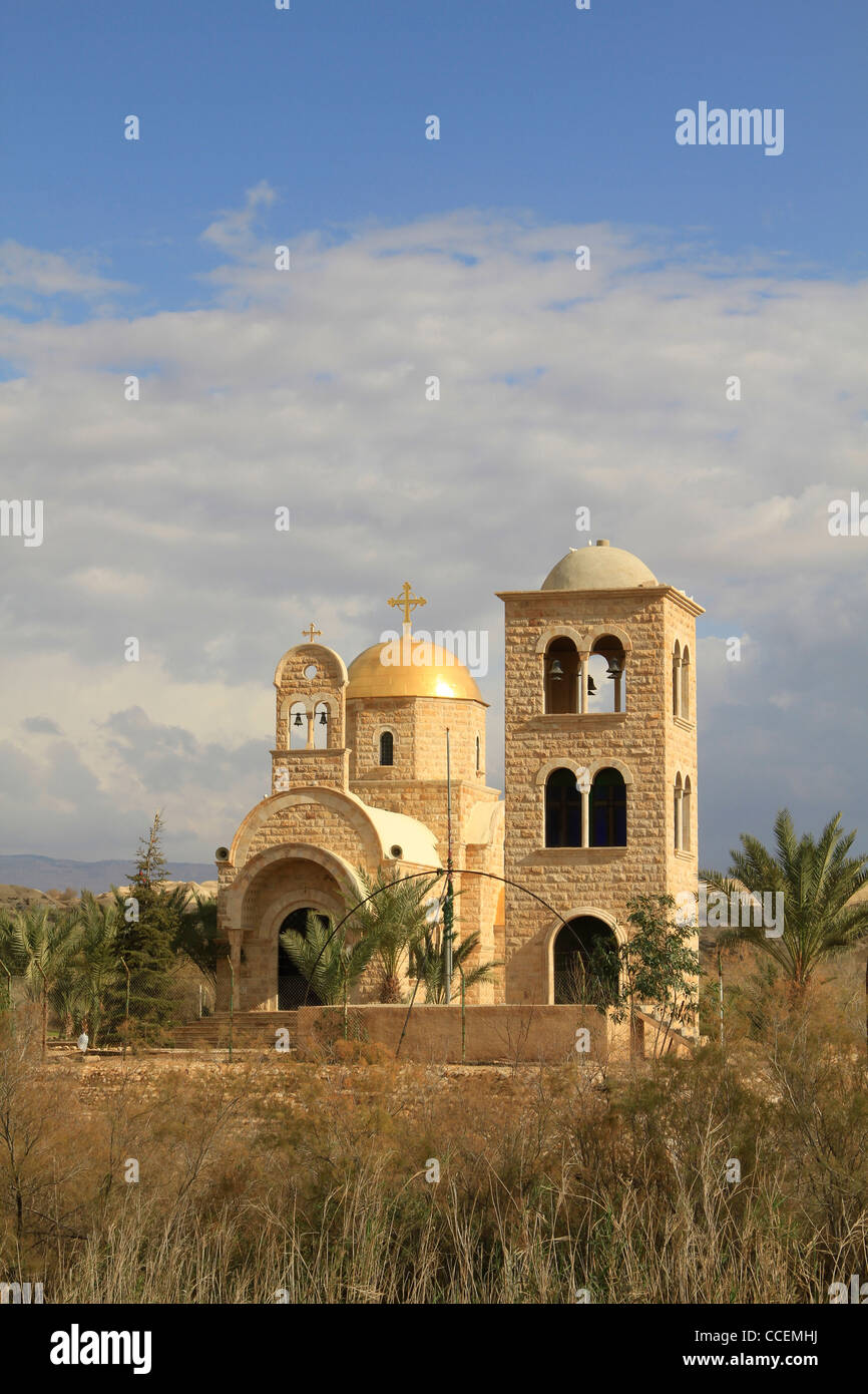 Qasr al Yahud, the Church on the Jordanian side of the Jordan River ...