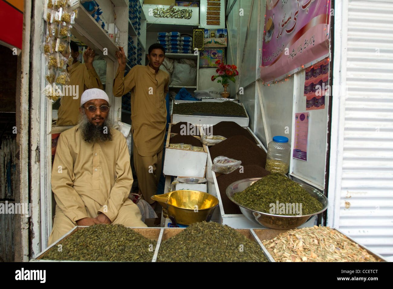 Peshawar market hi-res stock photography and images - Alamy