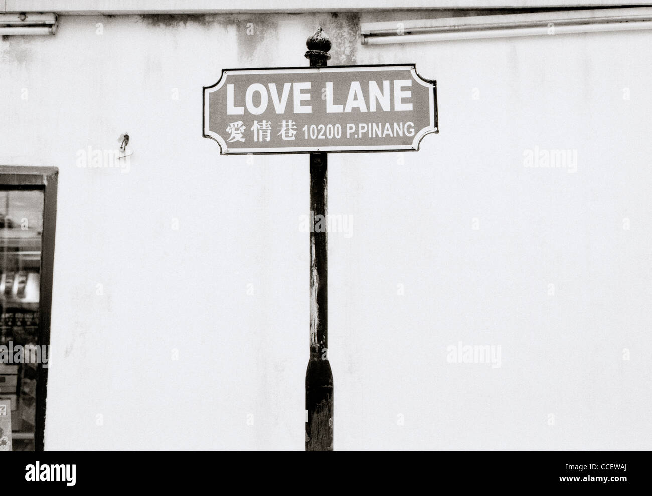 Street sign in Love Lane in Chinatown in George Town in Penang Island ...