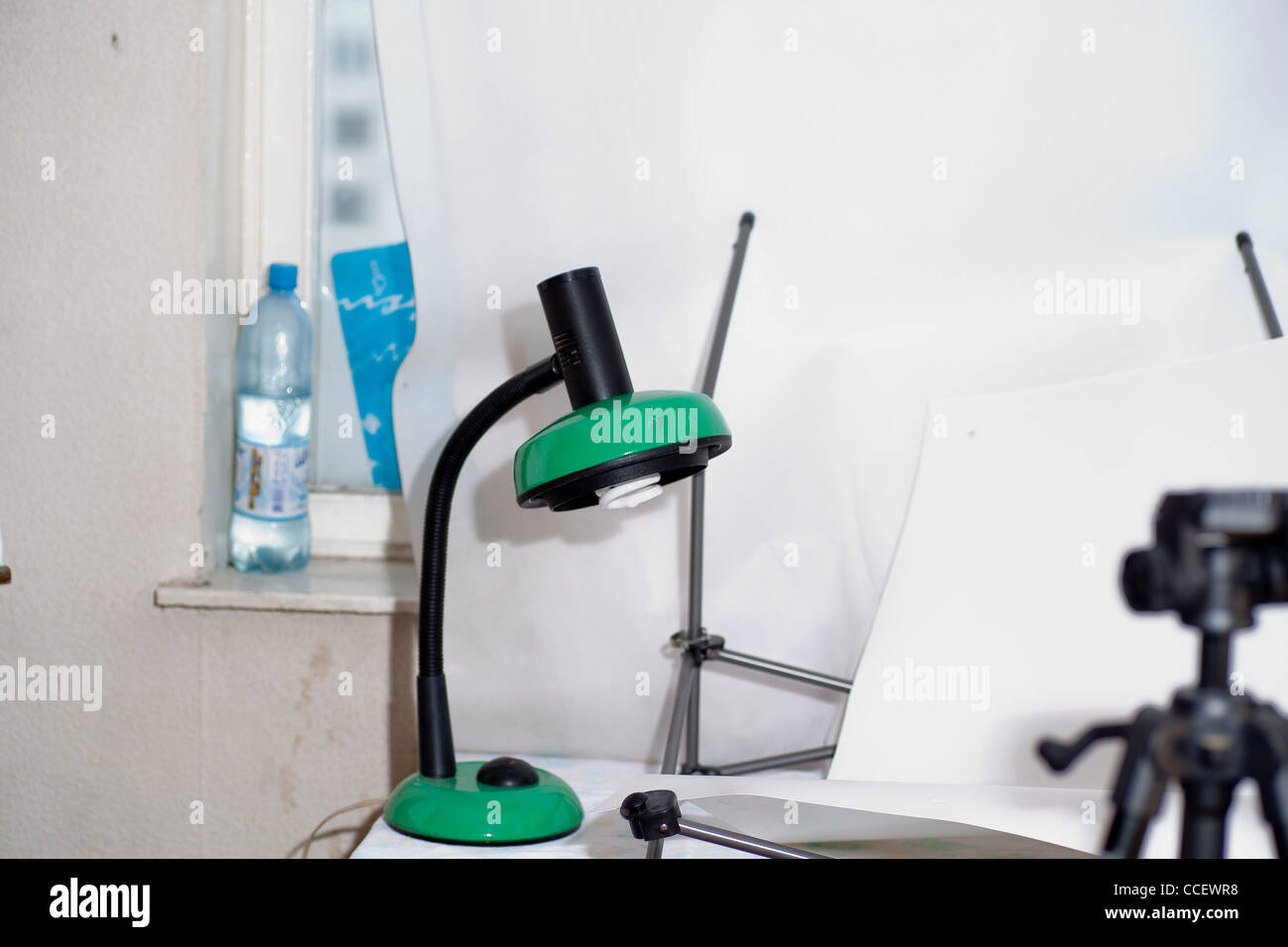 Reflector lamp hi-res stock photography and images - Alamy