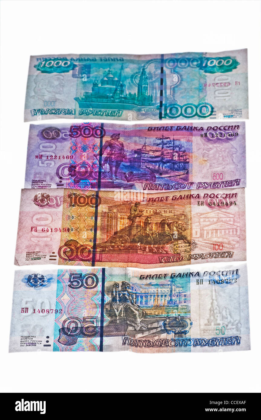 currency Rubel of Russia Stock Photo - Alamy
