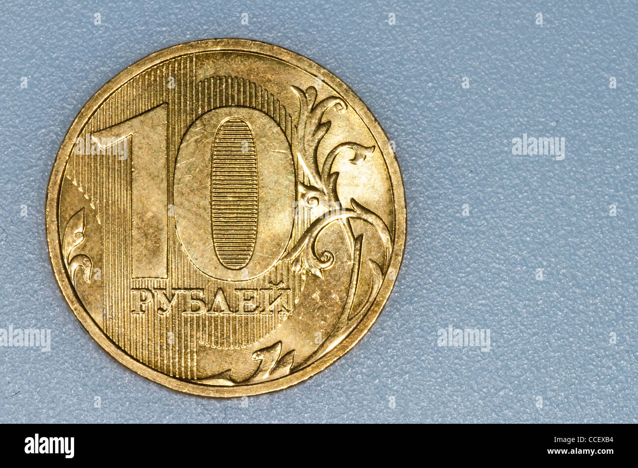 currency Rubel of Russia Stock Photo - Alamy
