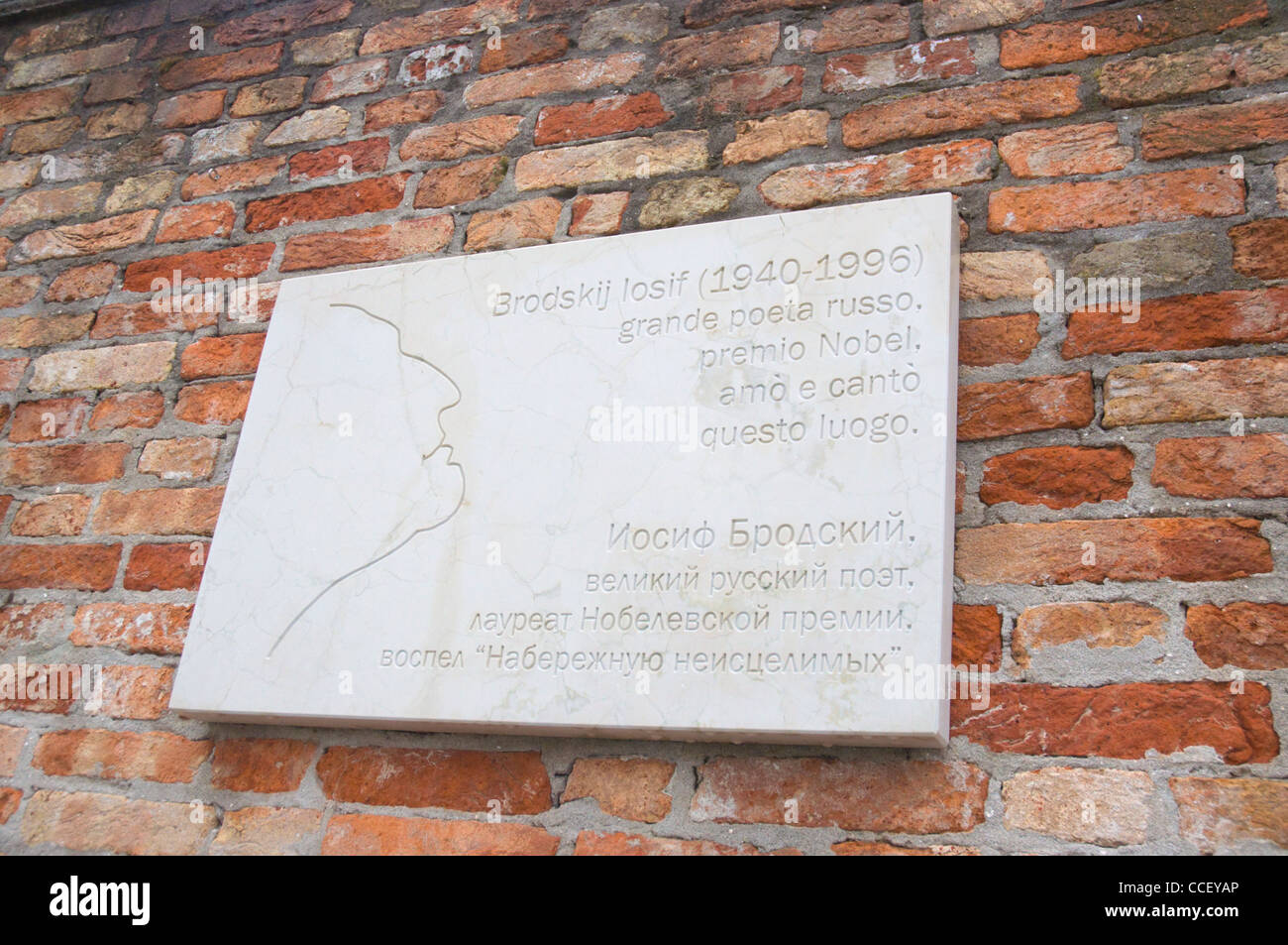Brodsky hi-res stock photography and images - Alamy