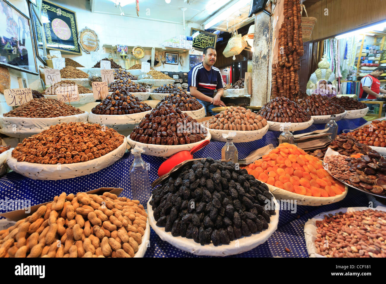 Morocco, Fes, Medina (Old Town), Souk (Market Stock Photo - Alamy
