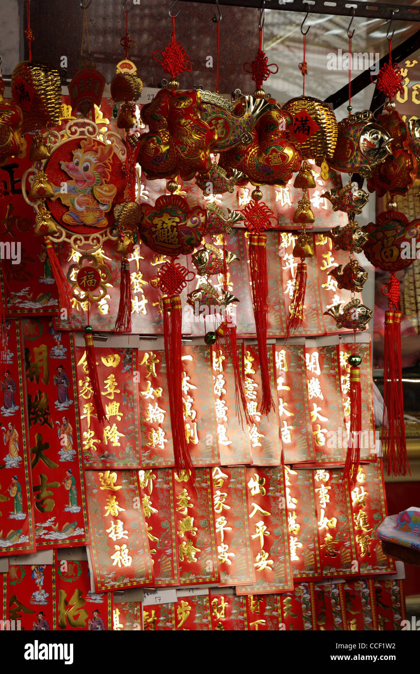 Thailand good luck charms hi-res stock photography and images - Alamy