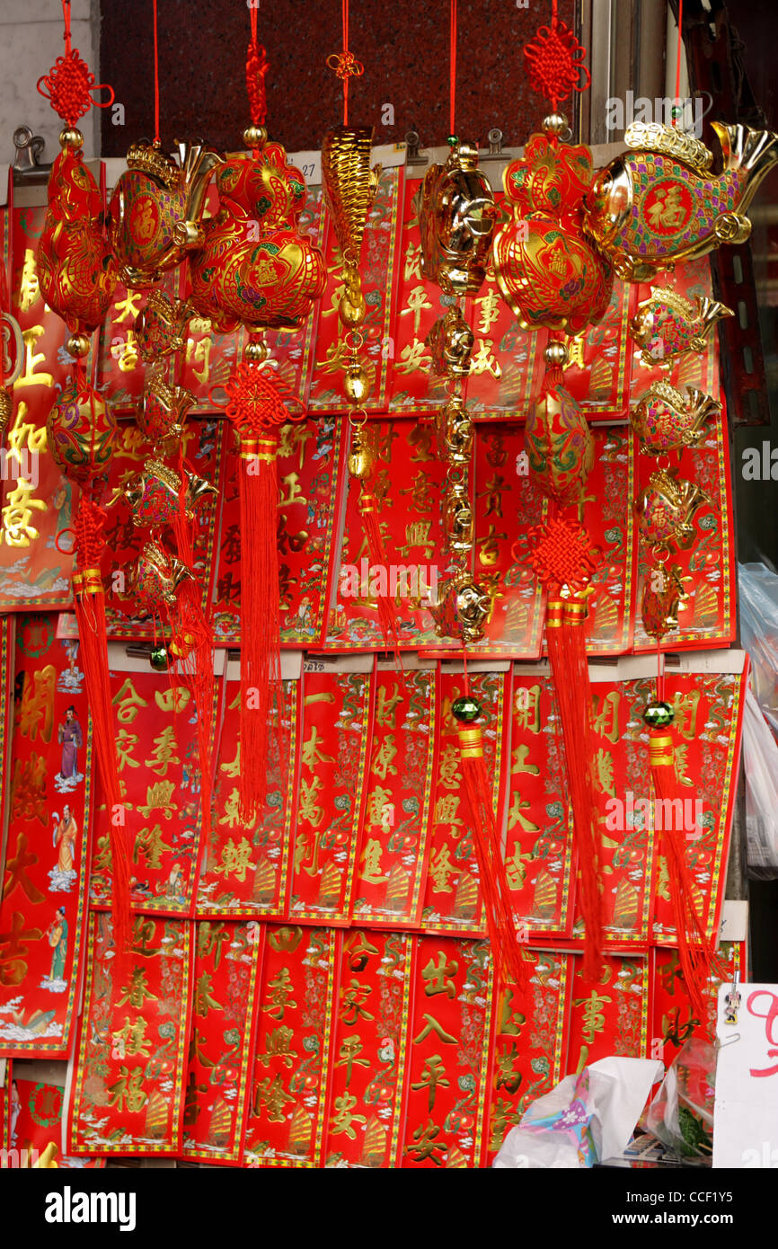 Thailand good luck charms hi-res stock photography and images - Alamy