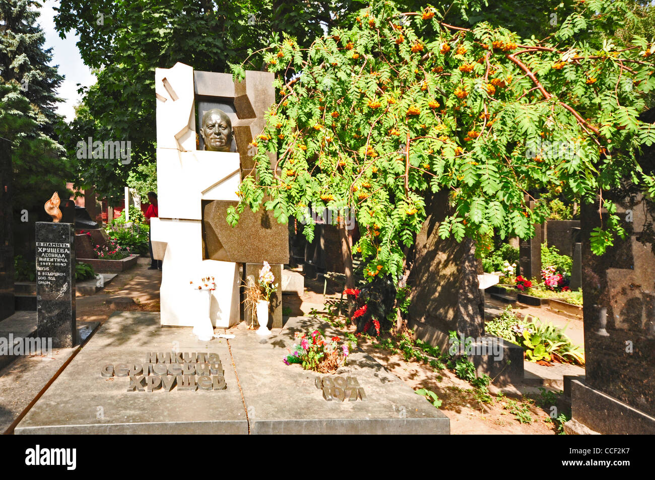 RUSSIA, Moscow, Novodevichy Cemetery, Tomb of Nikita Kruschev Stock ...