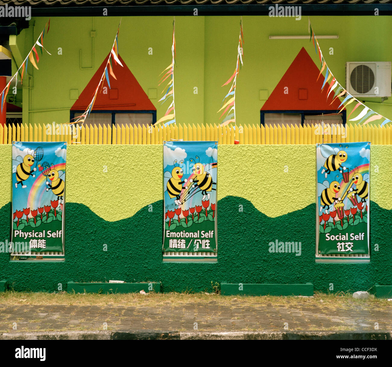 School at Air Itam in Penang Island in Malaysia in Far East Southeast ...