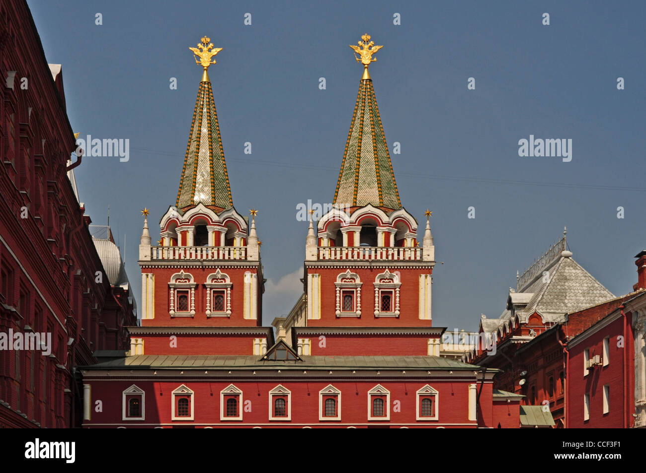 RUSSIA, Moscow, Red Square, Resurrection Gate (1995 – originally 1680 ...