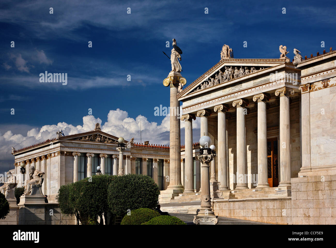 Neoclassical architecture greece hi-res stock photography and images ...