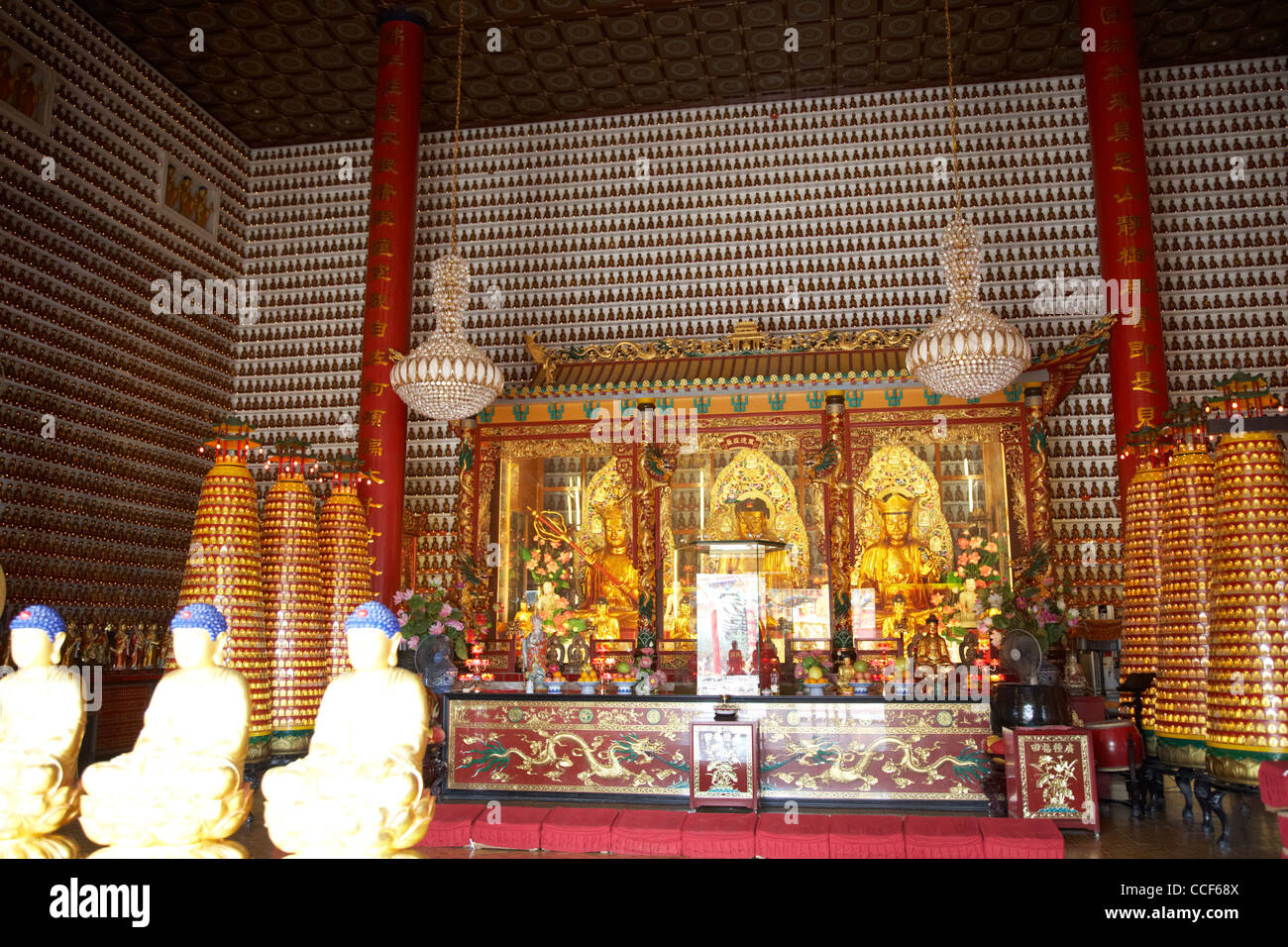 preserved corpse of the founder reverend yuet kai on the altar of the ...