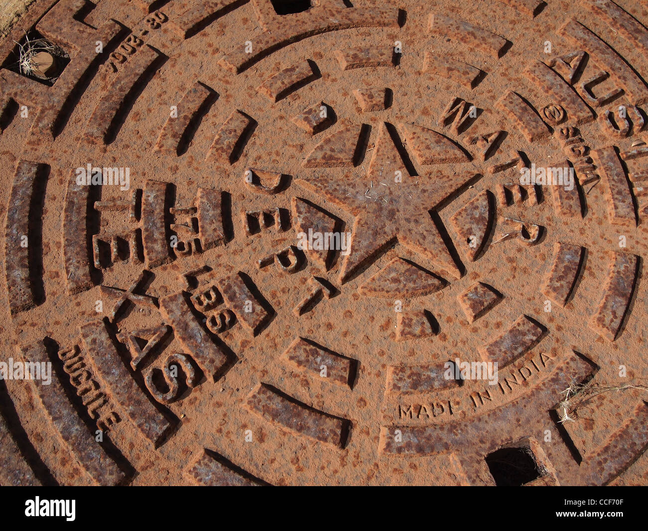 Austin Water Department Manhole Cover Stock Photo - Alamy