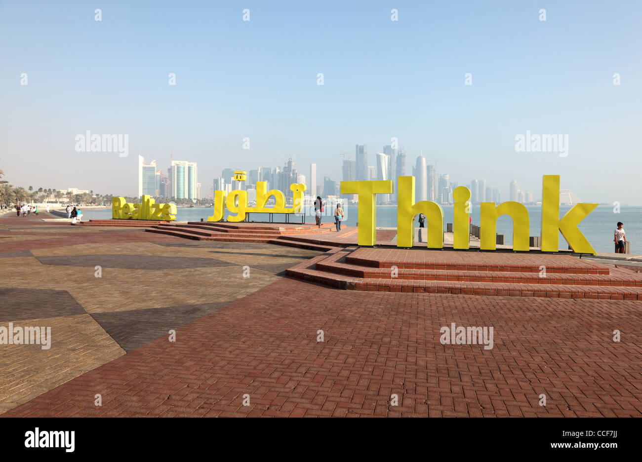 Doha corniche promenade hi-res stock photography and images - Alamy