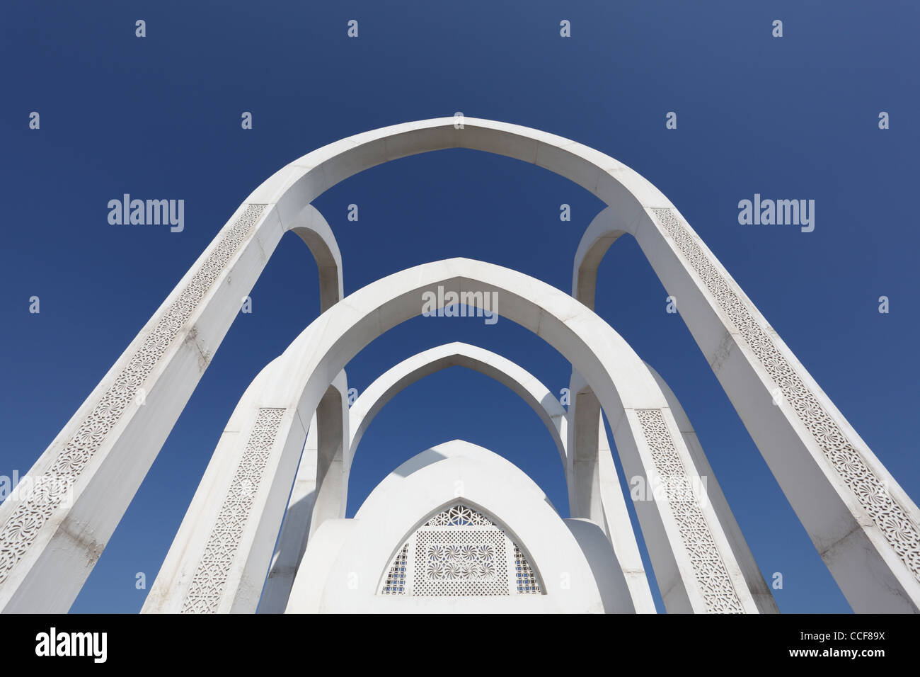 Islamic arch monument hi-res stock photography and images - Alamy