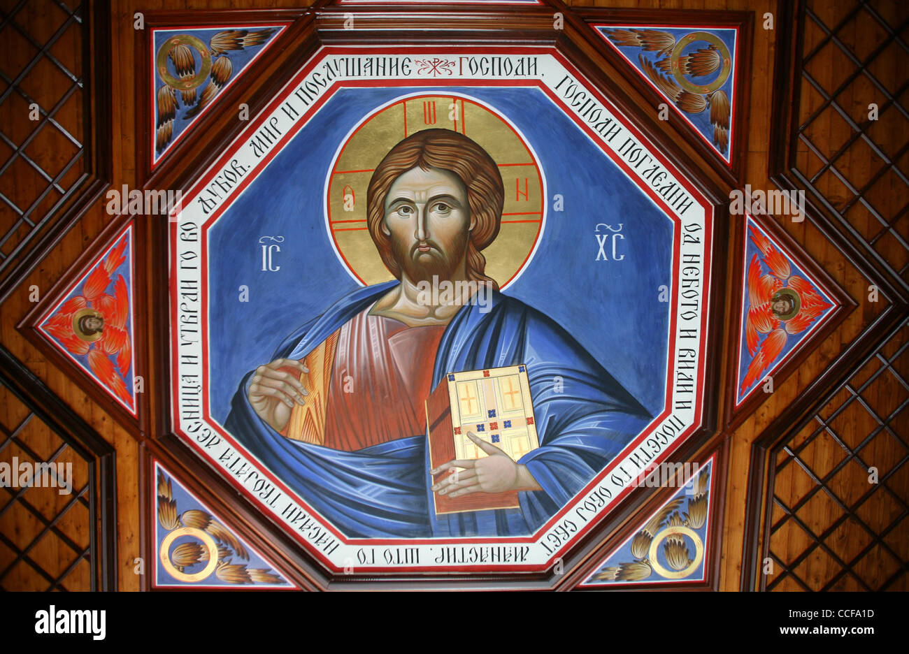 Altar with image of christ hi-res stock photography and images - Alamy