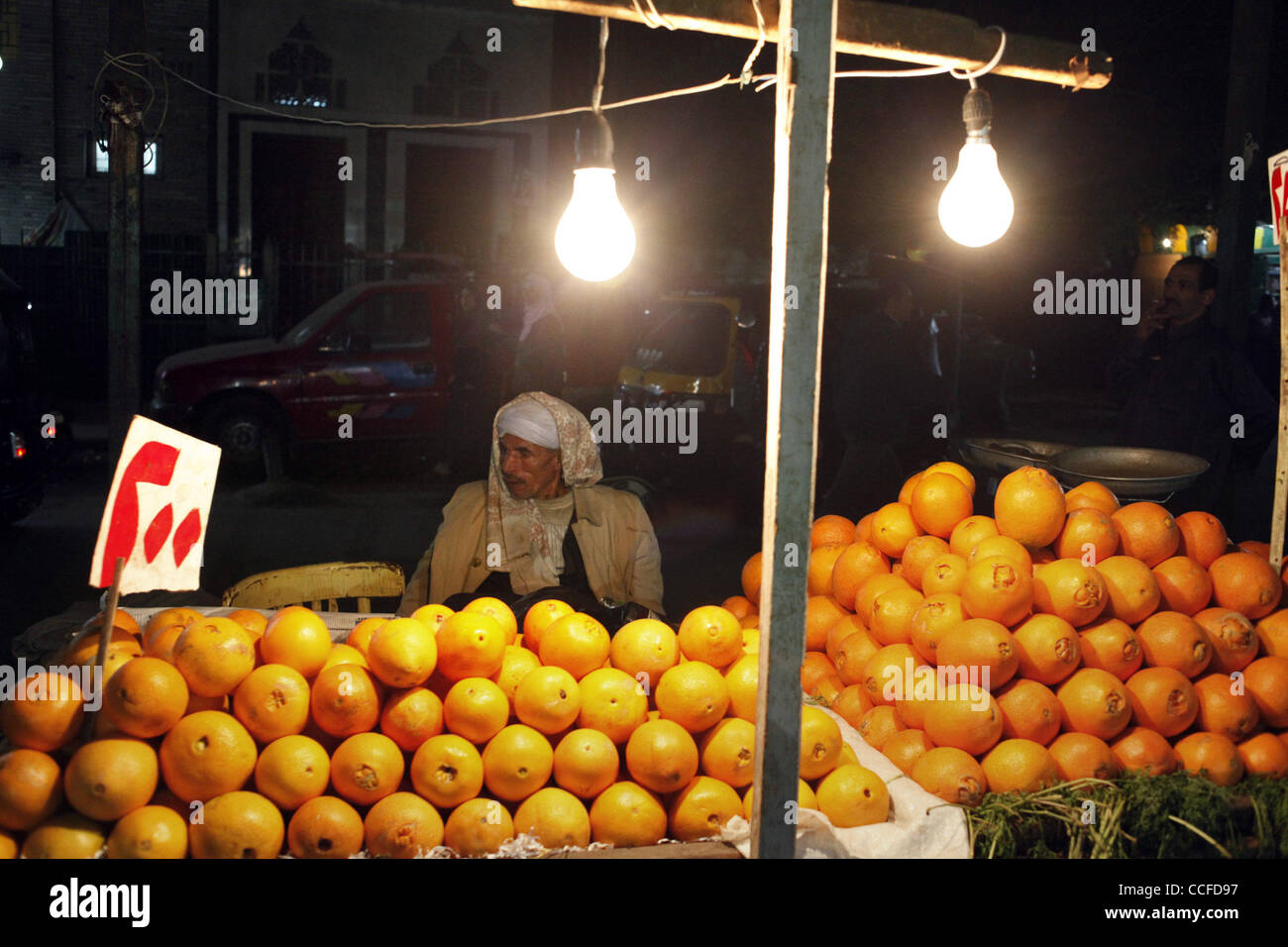 Imbaba district hi-res stock photography and images - Alamy