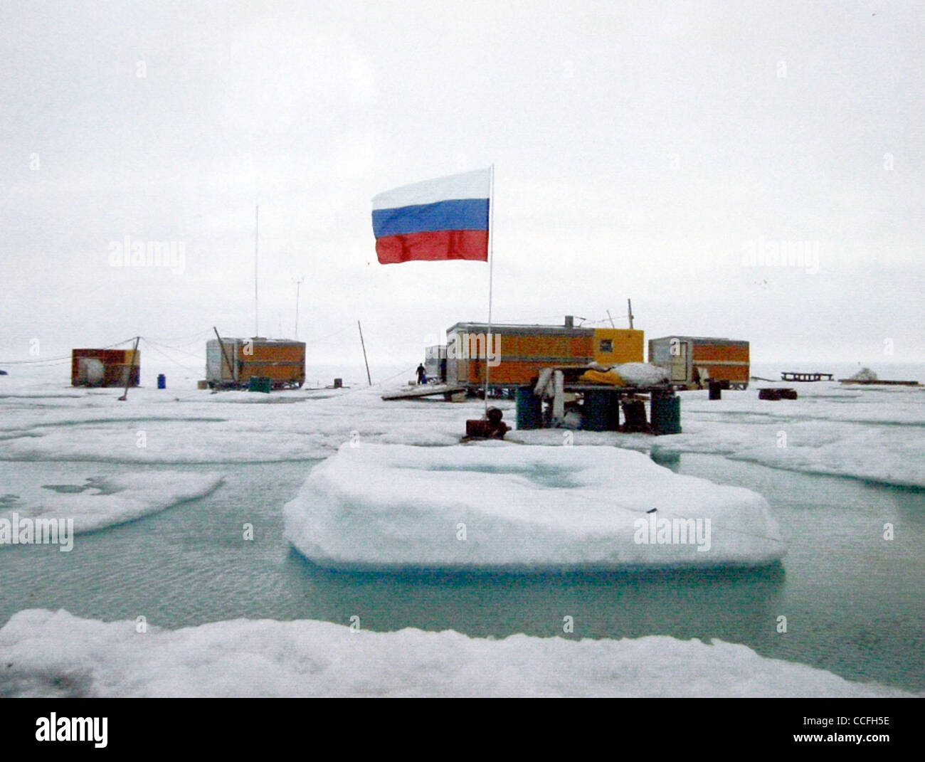 Russian Polar station North Pole-32. August 2003.(photo from St ...