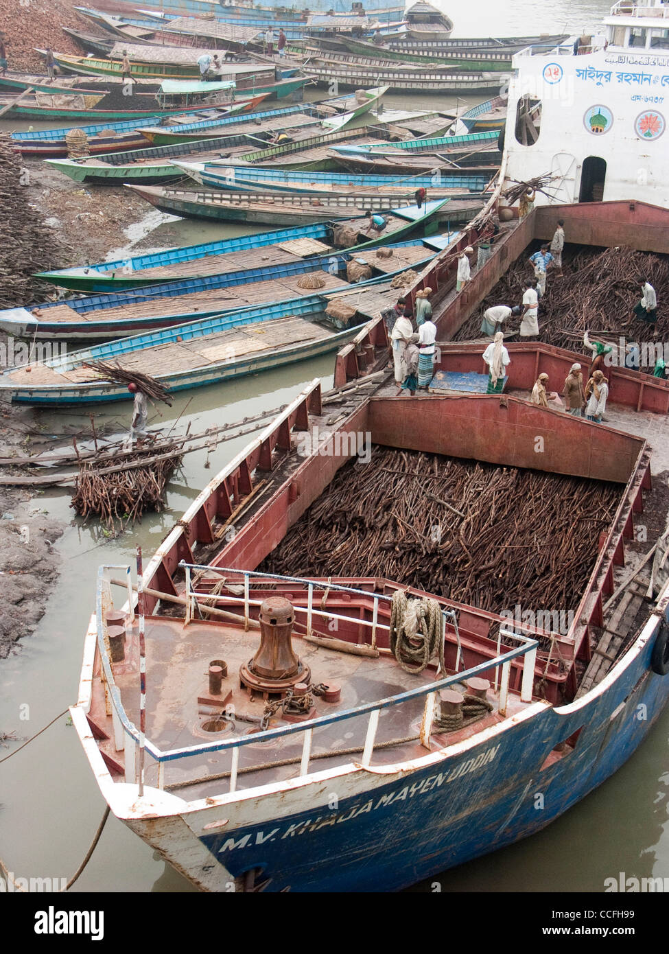 Dacca india hi-res stock photography and images - Alamy