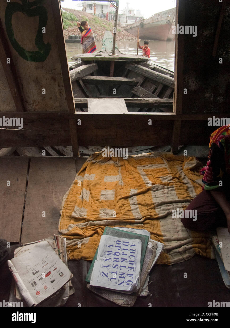 School books in a river boat based school for so called river Gypsies ...