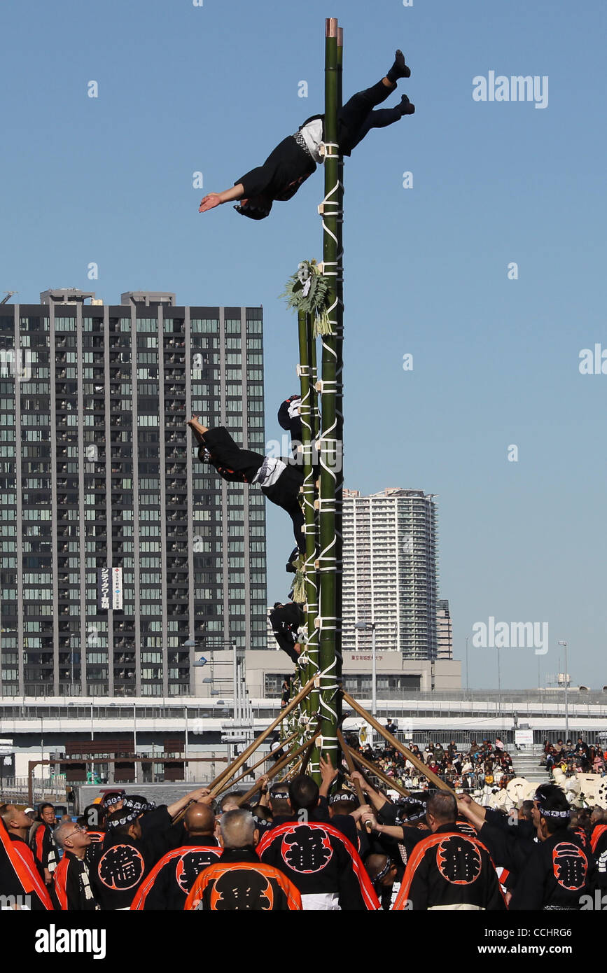 Fire ladders tokyo hi-res stock photography and images - Alamy