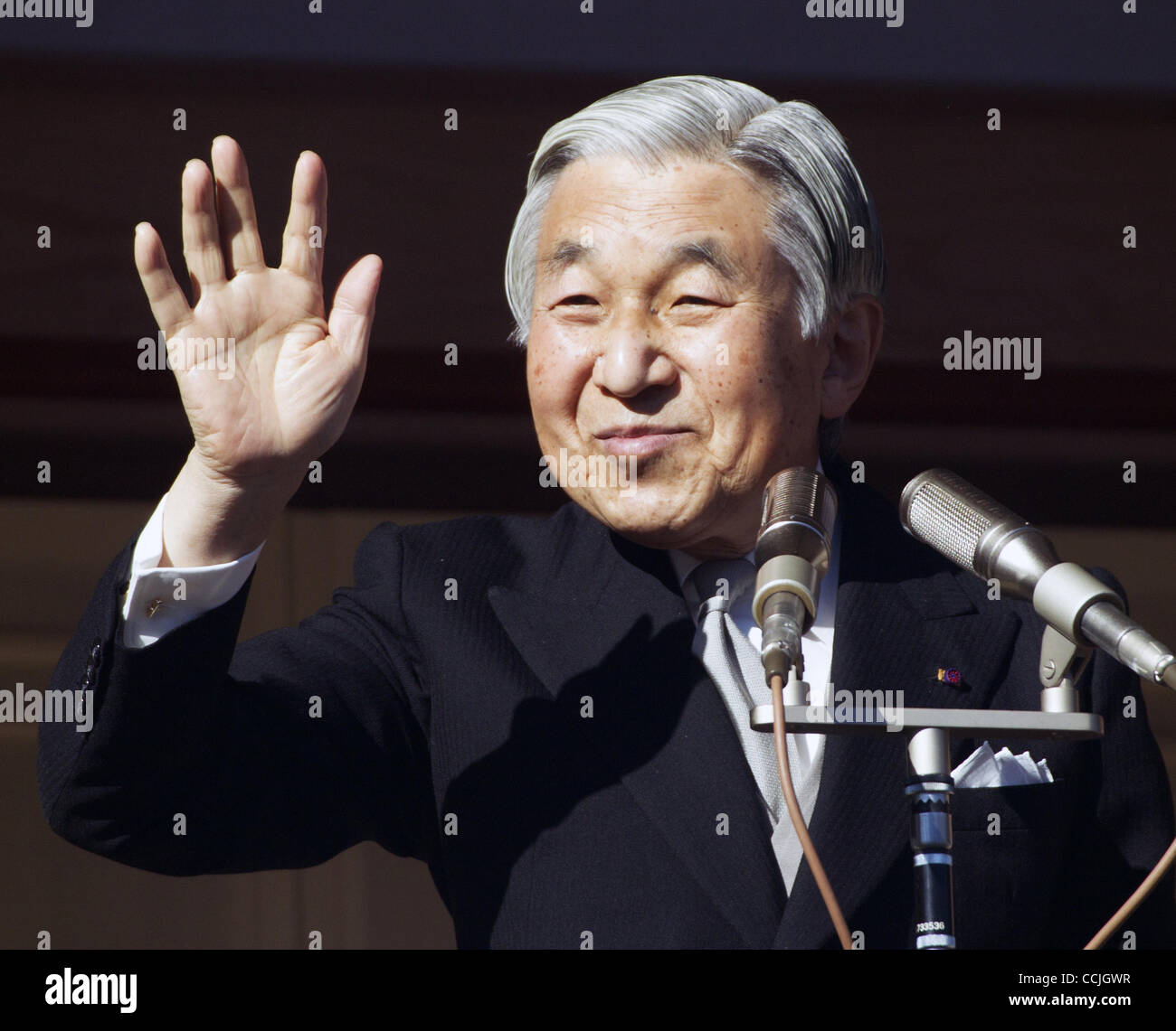 Emperor akihito hi-res stock photography and images - Alamy