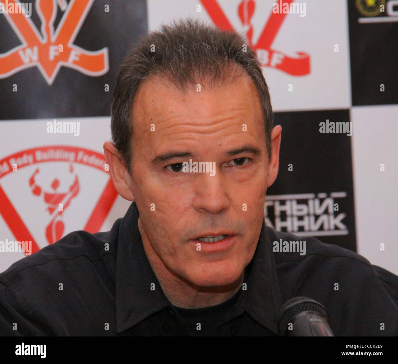 Actor Andrew Divoff at the press conference in Moscow devoted to the ...