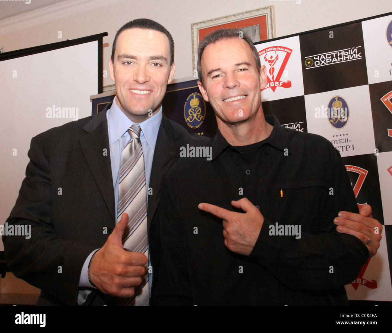 Actor Andrew Divoff at the press conference in Moscow devoted to the ...