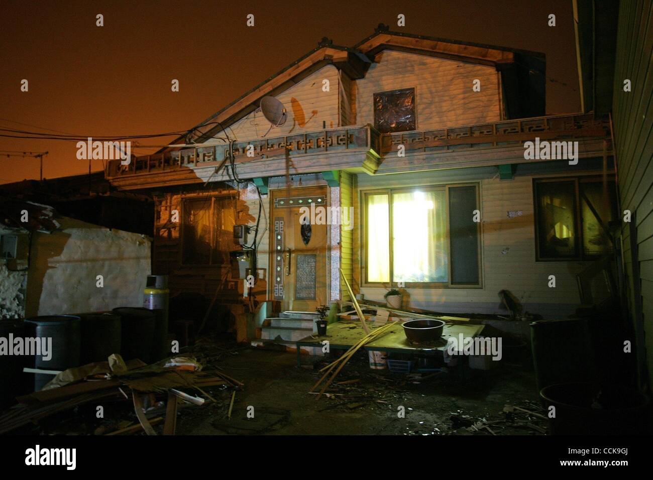 Sun sets behind fire hi-res stock photography and images - Alamy