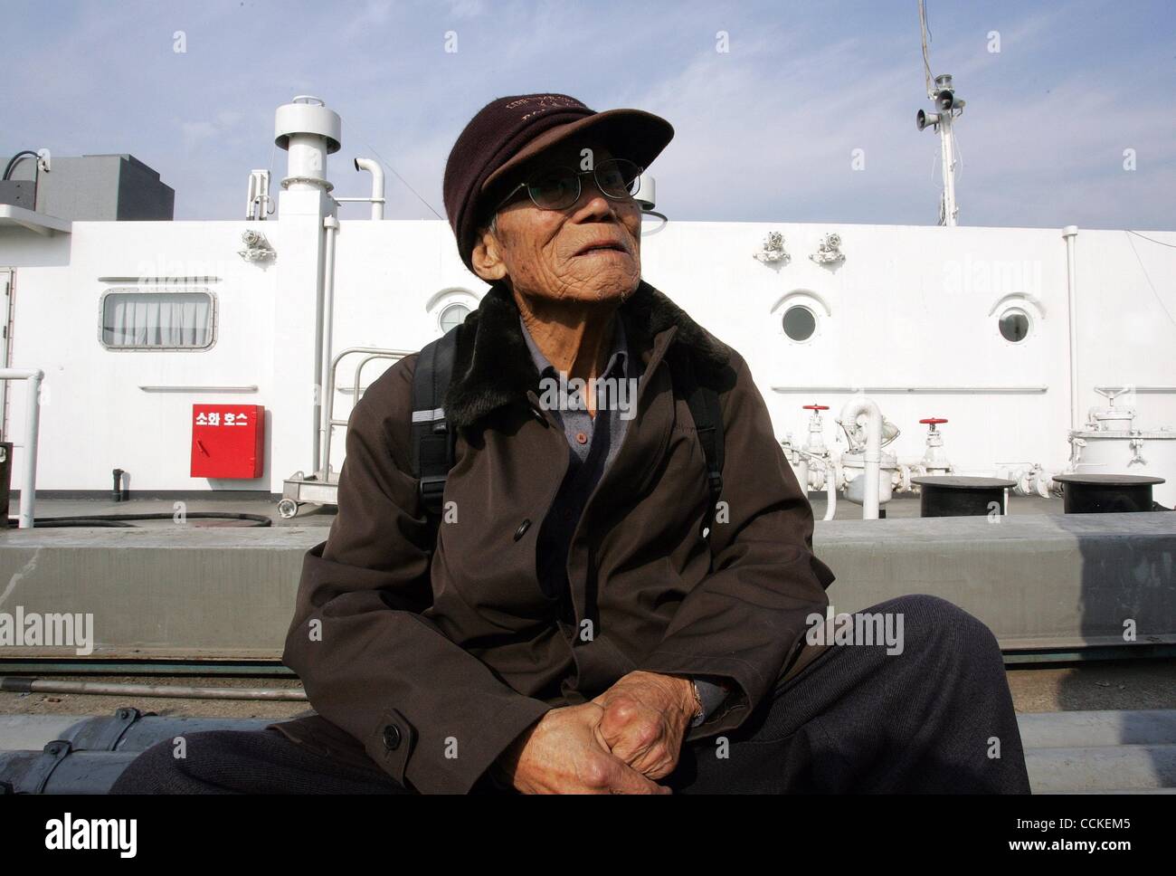 Nov 24, 2010 - Incheon, South Korea - Survivors of the artillery ...