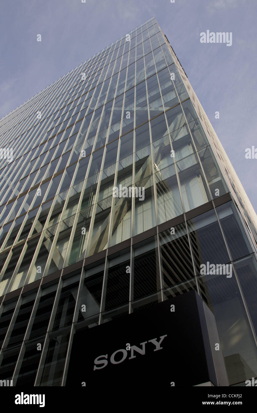 Sony headquarters tokyo hi-res stock photography and images - Alamy