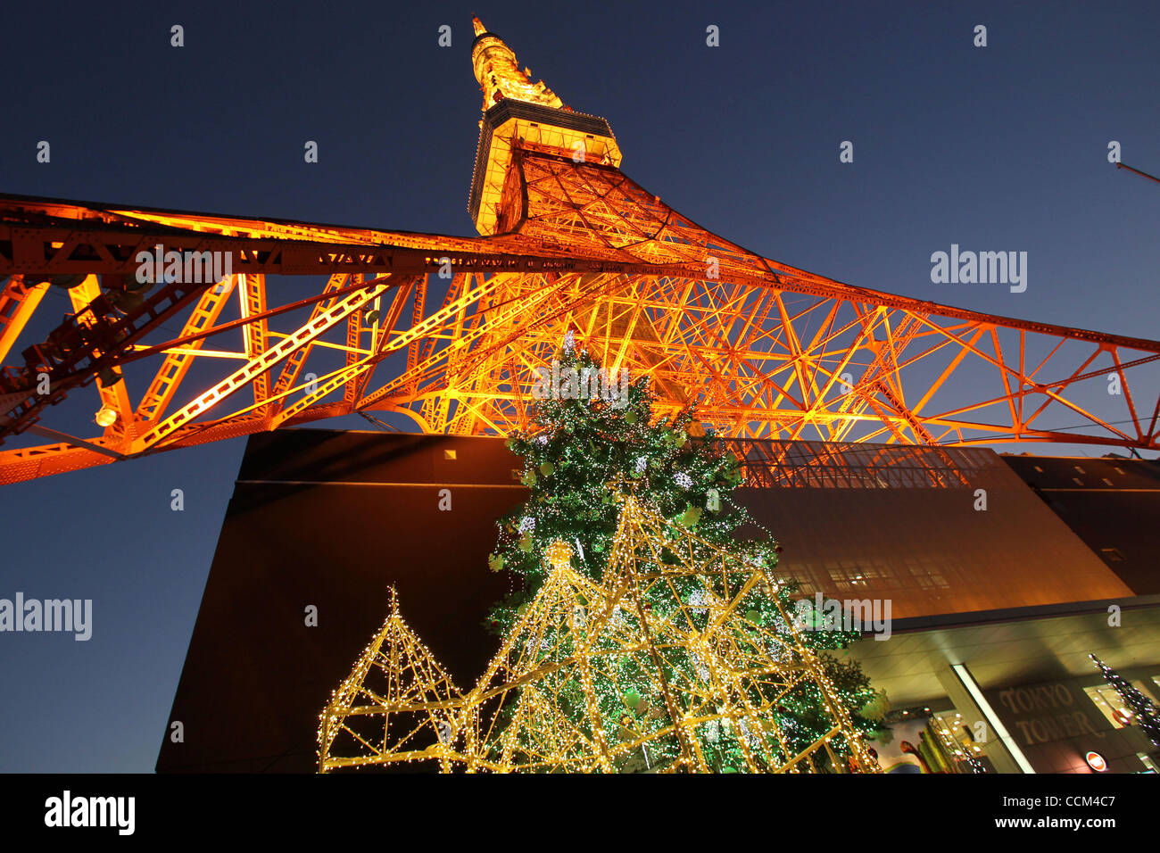 15 meter tall hi-res stock photography and images - Alamy