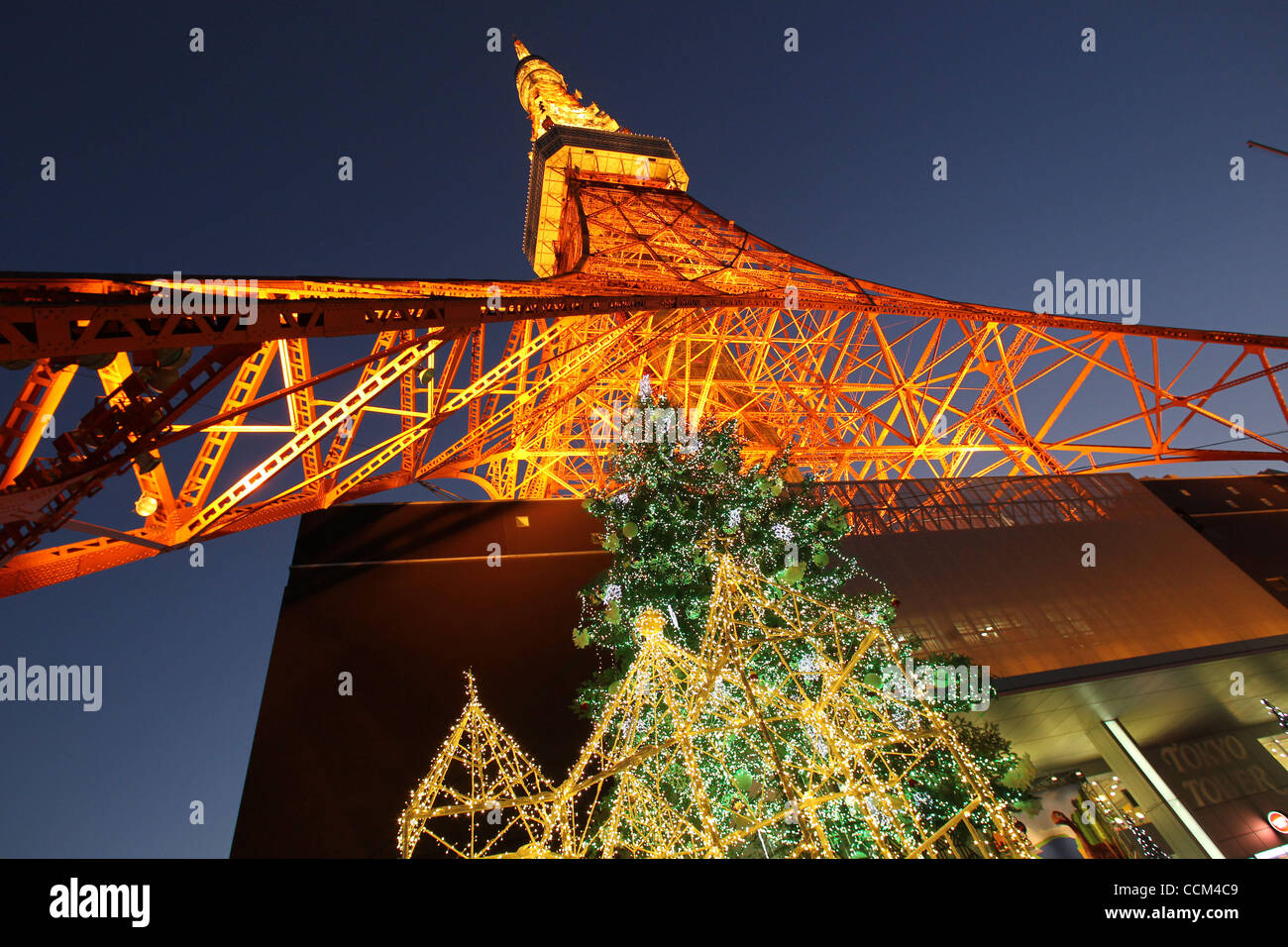 15 meter tall hi-res stock photography and images - Alamy