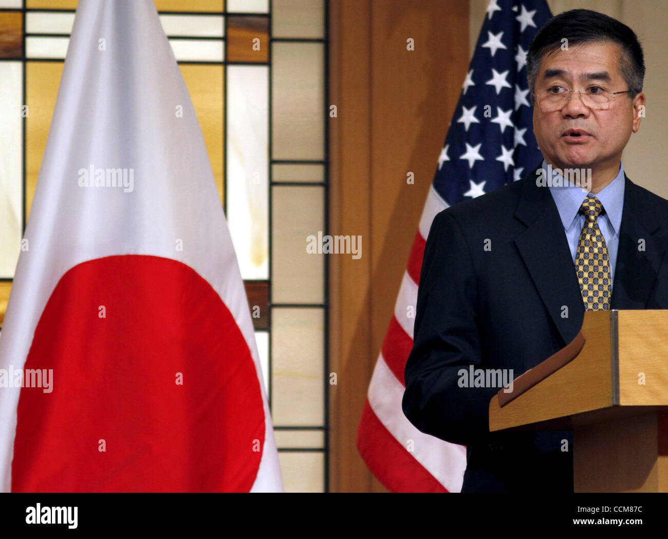 Tokyo japan u s trade hi-res stock photography and images - Alamy