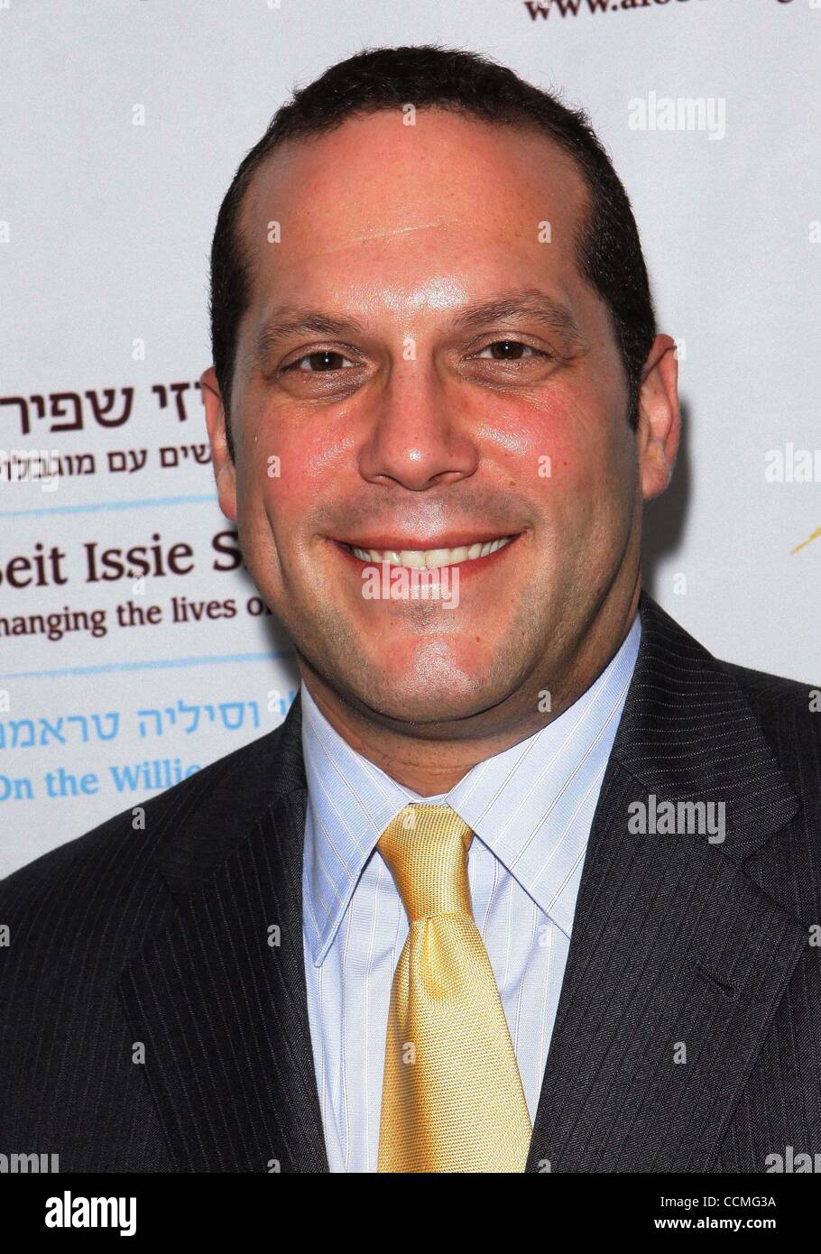 Beit issie shapiro hi-res stock photography and images - Alamy