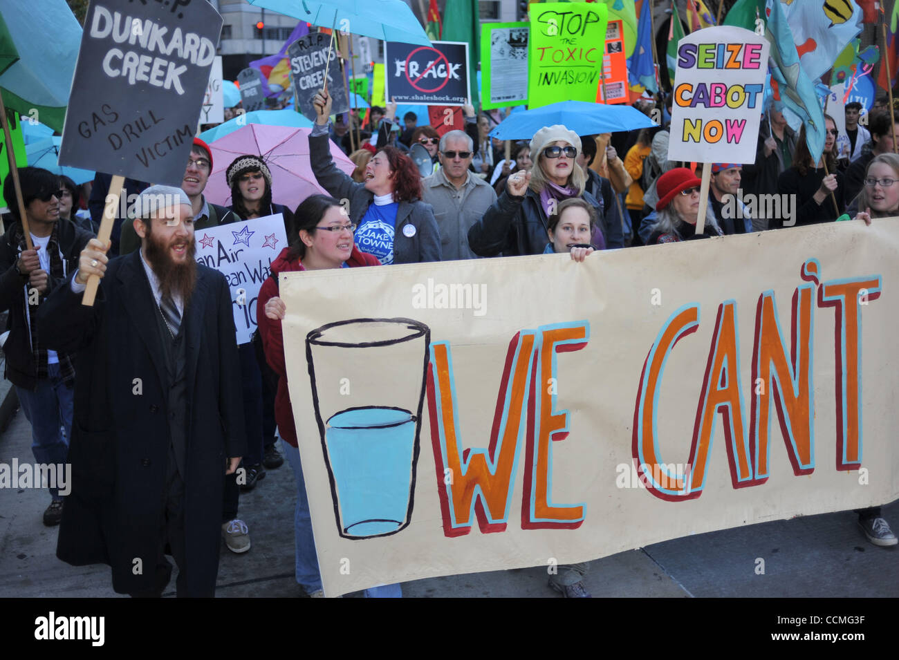 Marcellus shale hi-res stock photography and images - Alamy