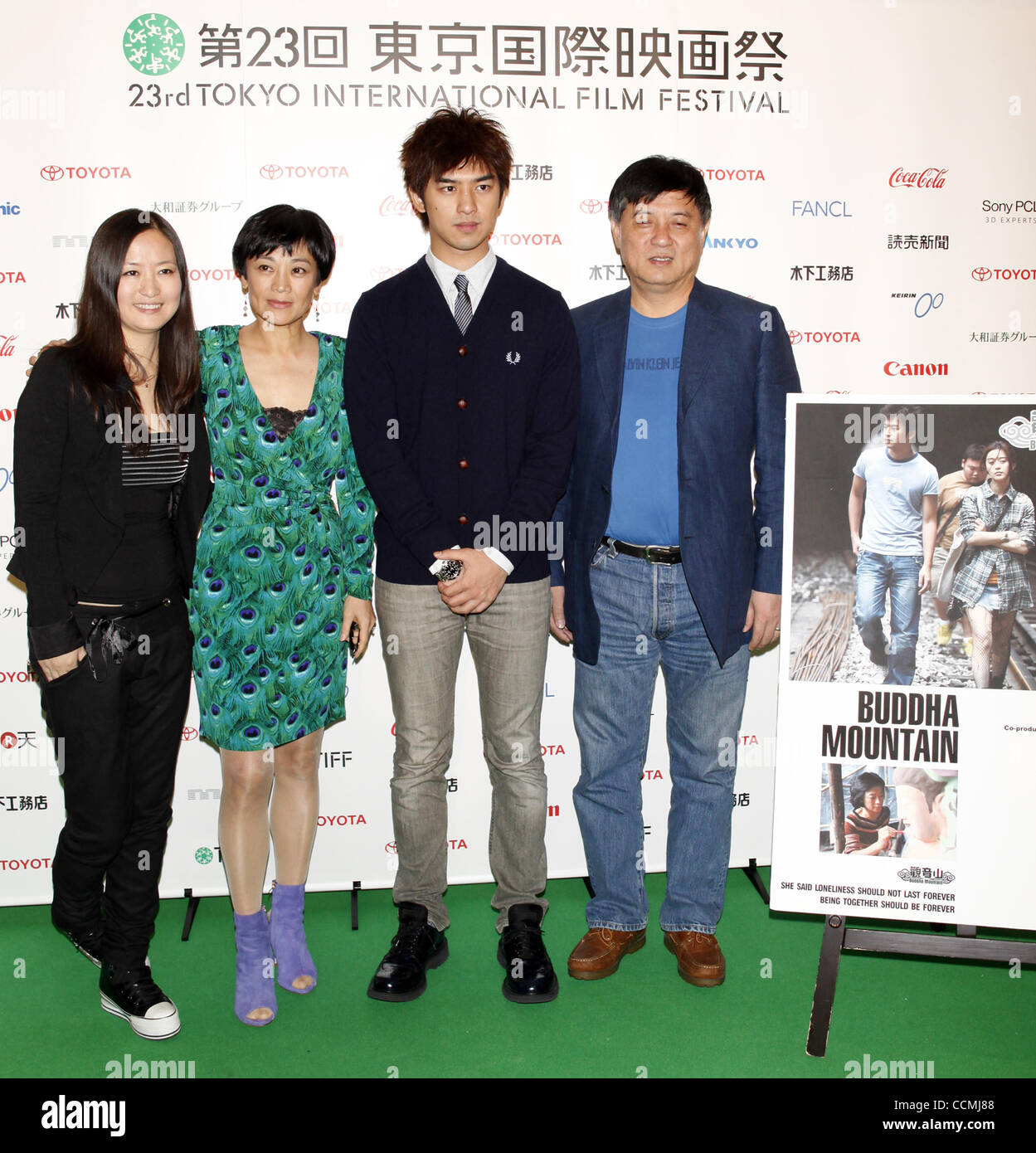 Oct. 26, 2010 - Tokyo, Japan - (L to R) Director LI YU, actress SYLVIA ...