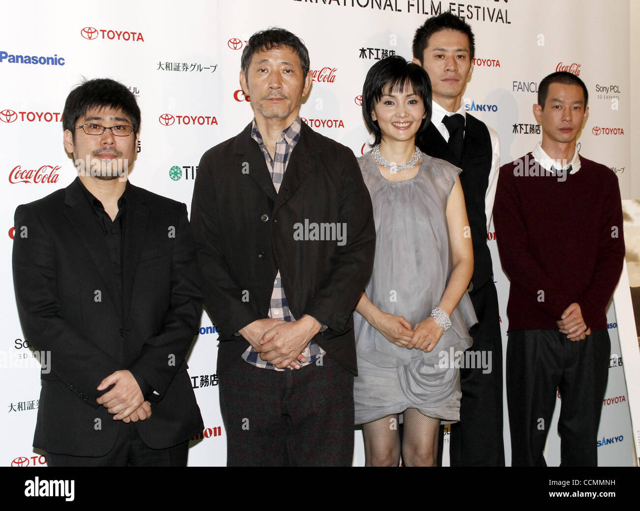 Director kazuyoshi kumakiri hi-res stock photography and images - Alamy