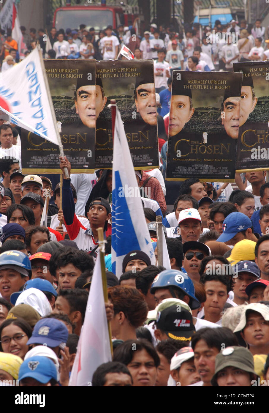 Gelora bung karno stadium hi-res stock photography and images - Alamy