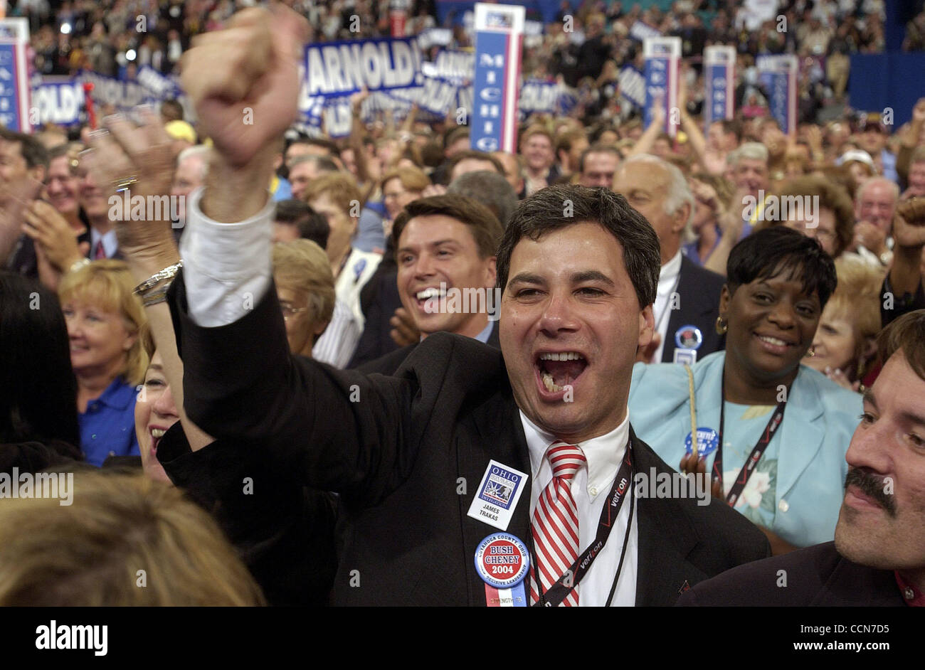 Trakas hi-res stock photography and images - Alamy