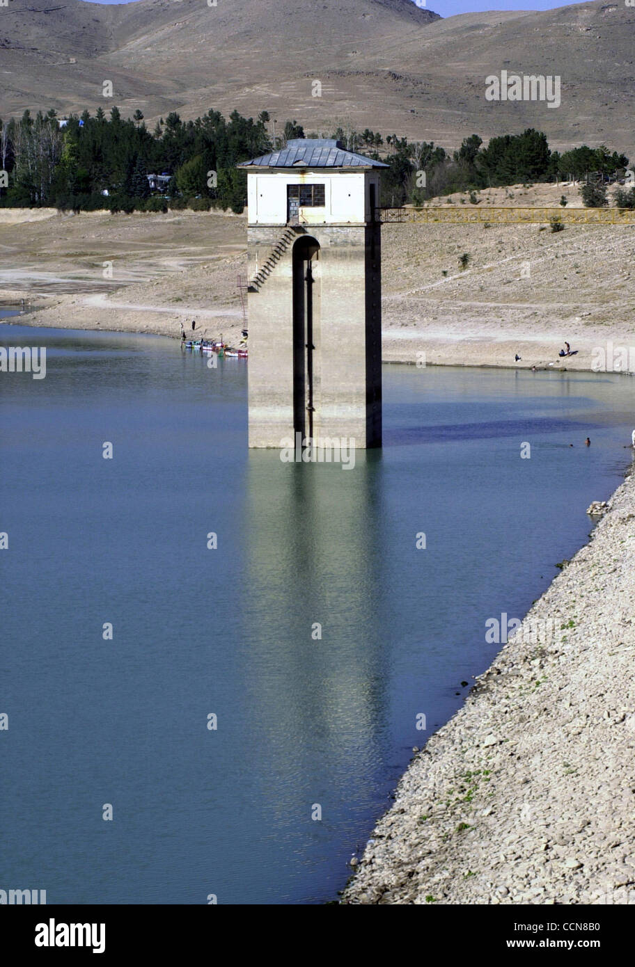 Qargha High Resolution Stock Photography and Images - Alamy