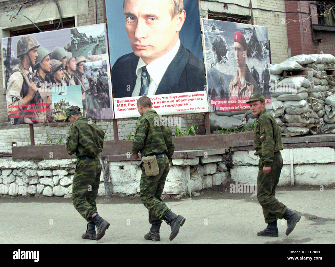 Grozny soldiers hi-res stock photography and images - Alamy