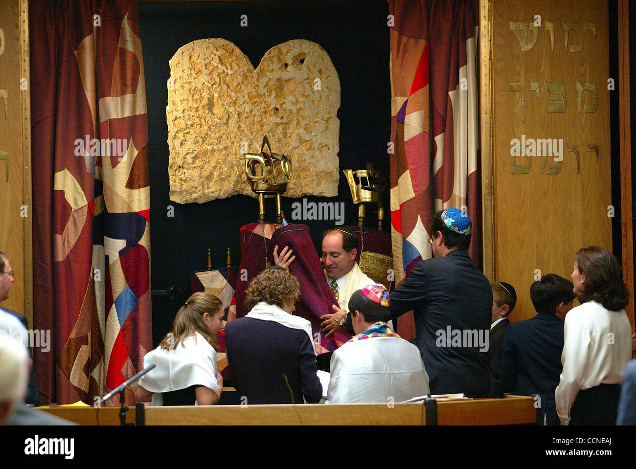 Rodef sholom temple hi-res stock photography and images - Alamy