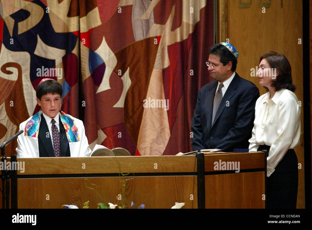Rodef sholom temple hi-res stock photography and images - Alamy