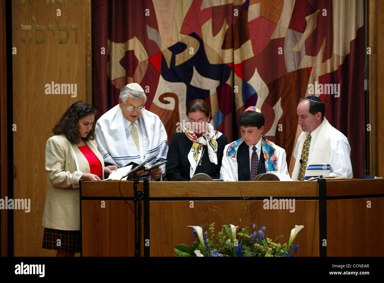 Rodef sholom temple hi-res stock photography and images - Alamy