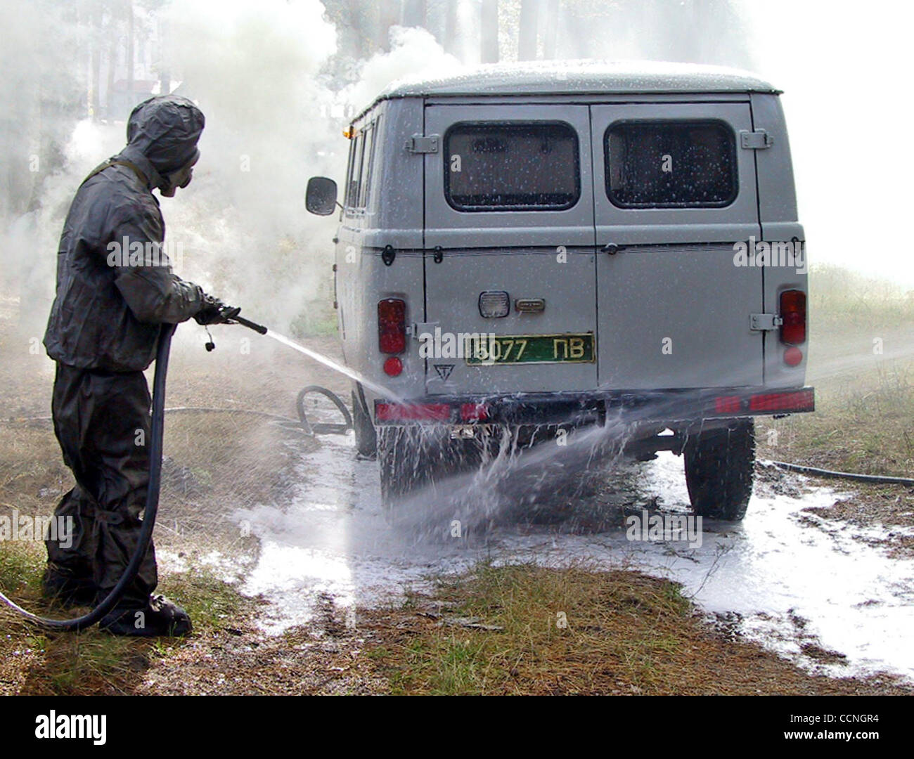 Chernobyl decontamination hi-res stock photography and images - Alamy