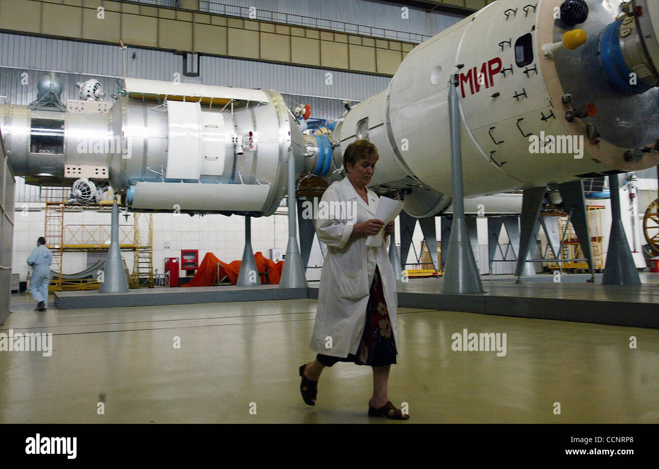 Khrunichev State Research and Production Space Center is a Moscow-based ...