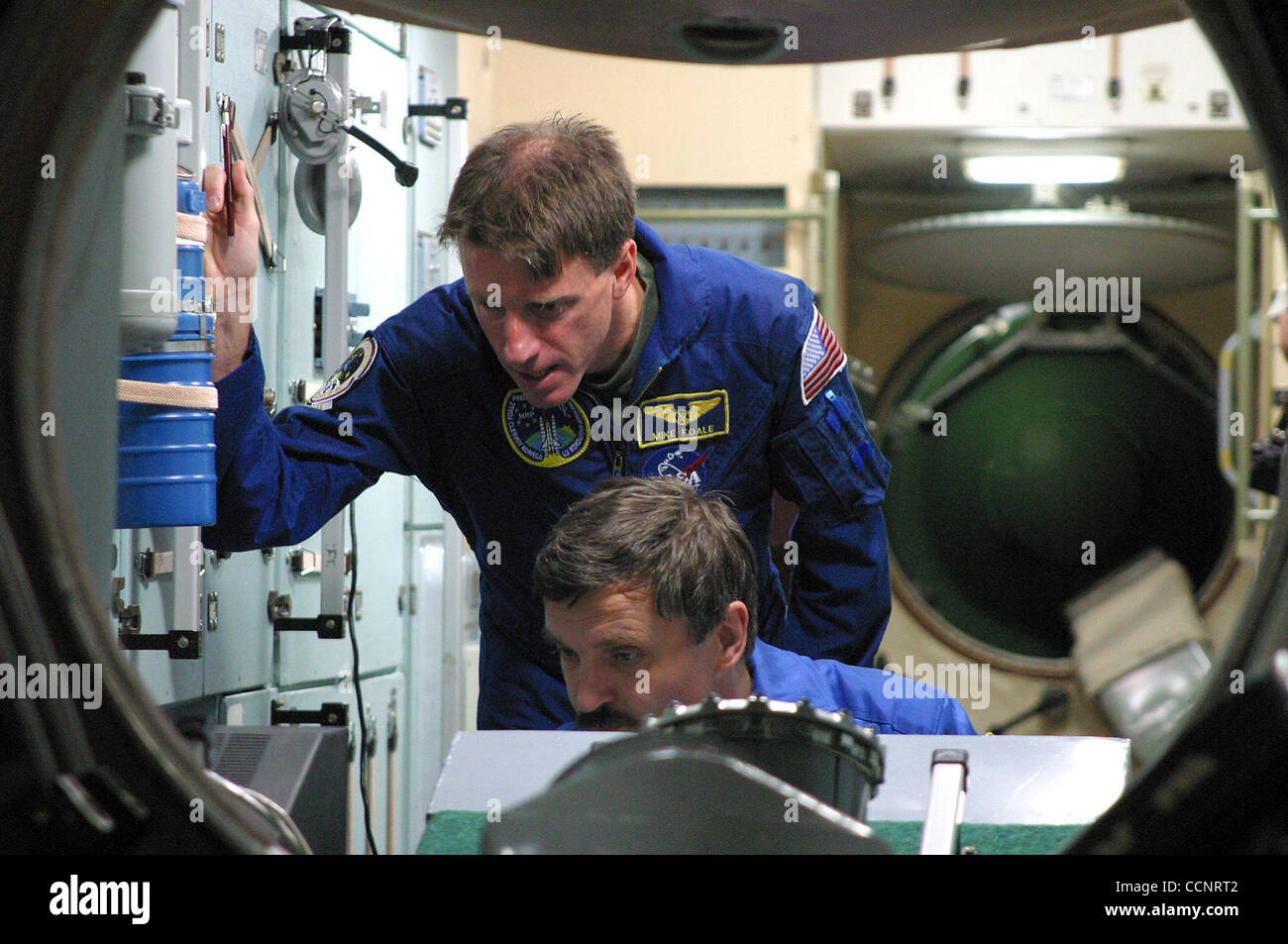 Zvezda cosmonaut hi-res stock photography and images - Alamy