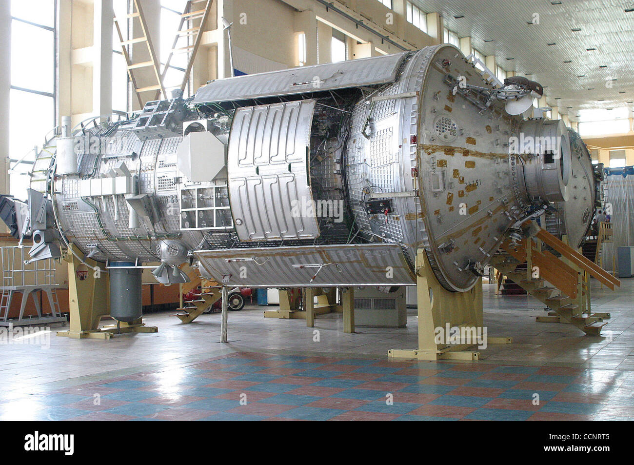 Station module hi-res stock photography and images - Alamy
